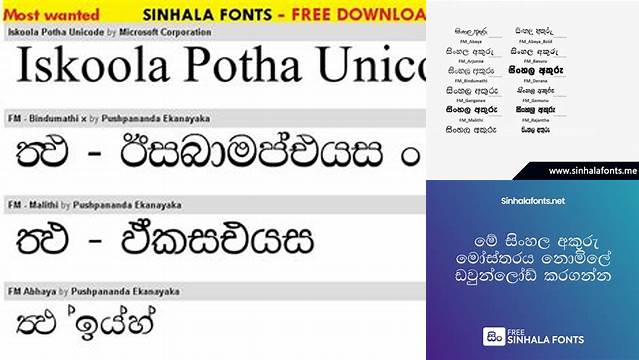 Download Sinhala Fonts For PixelLab: Free Packs & Guide