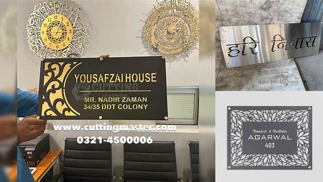 Steel Laser Cutting Name Plate: DXF File & Design Guide